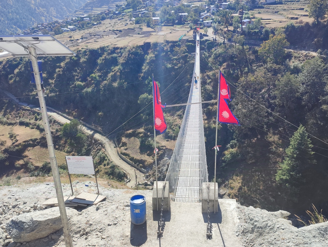 Karnali Infrastructure Development Services